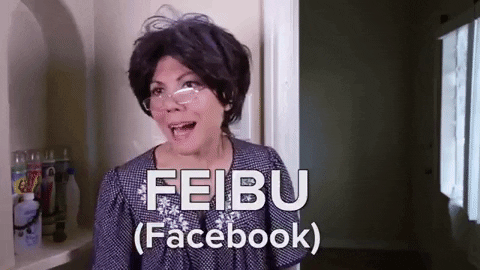 Stop-eating-crap GIFs - Get the best GIF on GIPHY