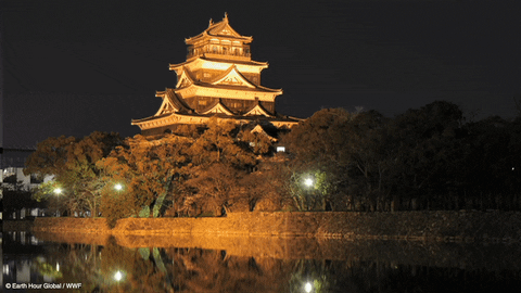 Hiroshima Castle GIFs - Get the best GIF on GIPHY