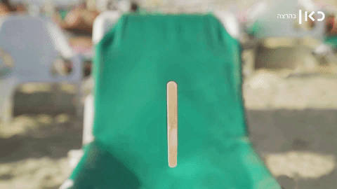 Fun Summer GIF - Find & Share on GIPHY