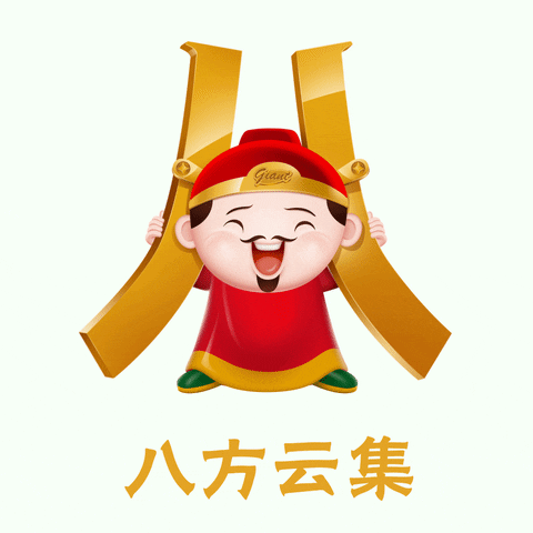 Chinese Love GIF by Giant Singapore - Find & Share on GIPHY