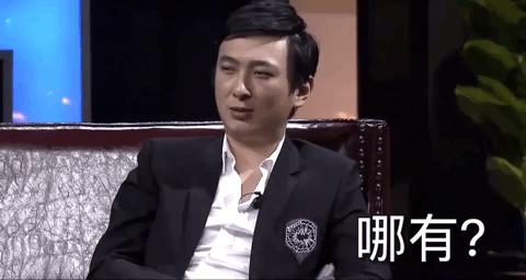 Wang-si-cong GIFs - Get the best GIF on GIPHY