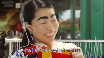 Japan GIFs - Find & Share on GIPHY