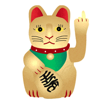 Maneki Neko Gif