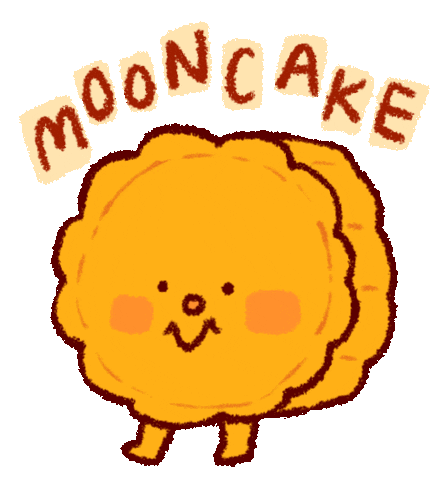 Moon Cake Festival Sticker by Katharine Kow for iOS & Android | GIPHY