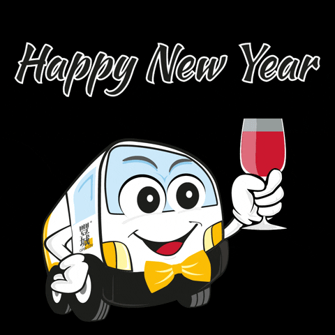 Gif New Year Picture Clipart