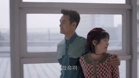 Jiu Ming GIFs - Get the best GIF on GIPHY