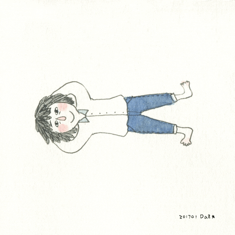Animation Pain GIF by Daz - Find & Share on GIPHY