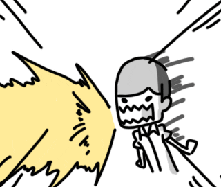 Scream Beam - The Best Picture Of Beam