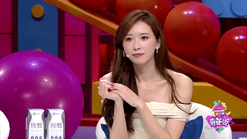 Lin Zhi Ling GIFs - Find & Share on GIPHY