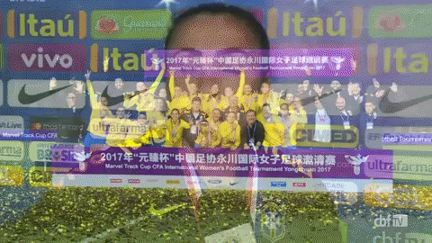 Cfa-cup GIFs - Get the best GIF on GIPHY