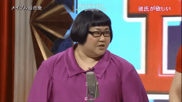 怒る (Angry) GIFs on GIPHY - Be Animated