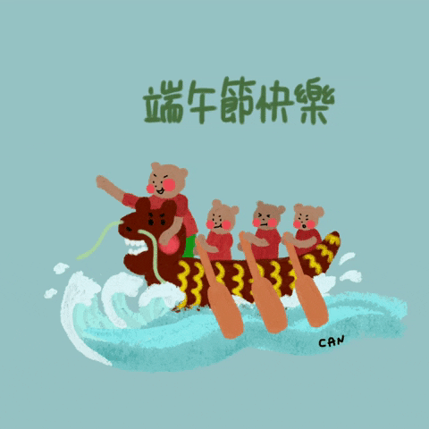 Dragonboat GIFs - Get the best GIF on GIPHY