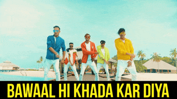 MJ5 GIFs on GIPHY - Be Animated