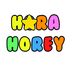 Hora Horey Sticker by Didi & Friends for iOS & Android | GIPHY
