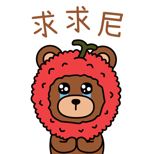 Sad Cartoon Sticker by LYCHEE AND FRINEDS for iOS & Android | GIPHY