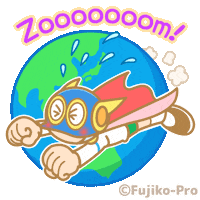 Doraemon GIFs on GIPHY - Be Animated