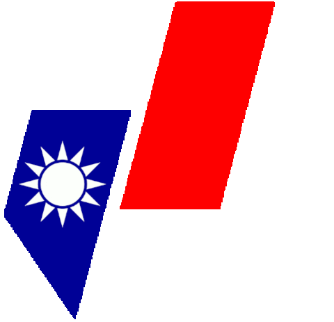Taiwan GIFs on GIPHY - Be Animated