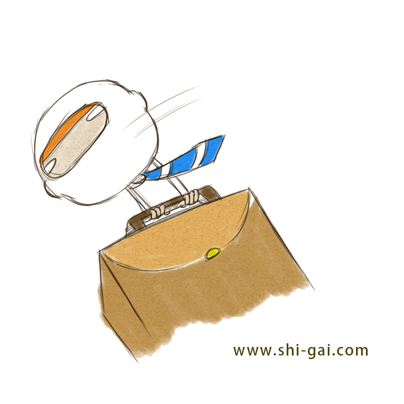 Work Cannotopen GIF by ShiGai - Find & Share on GIPHY