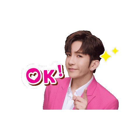 McCafé 「桃你歡心」Anson Lo Stickers GIFs on GIPHY - Be Animated