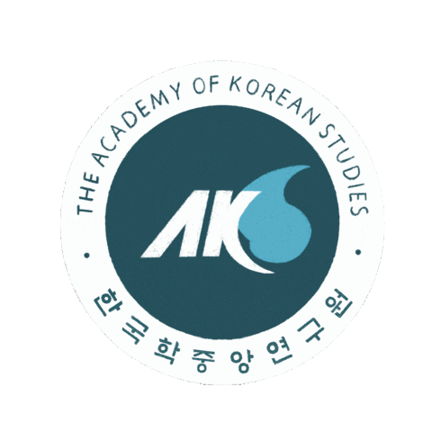 The Academy of Korean Studies GIFs on GIPHY - Be Animated