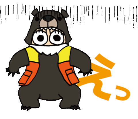 shiroimori-ryugaku GIFs on GIPHY - Be Animated