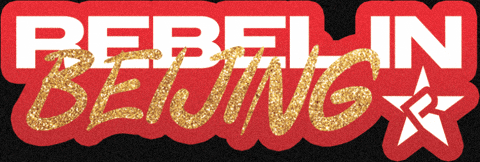 EVENTS GIFs on GIPHY - Be Animated