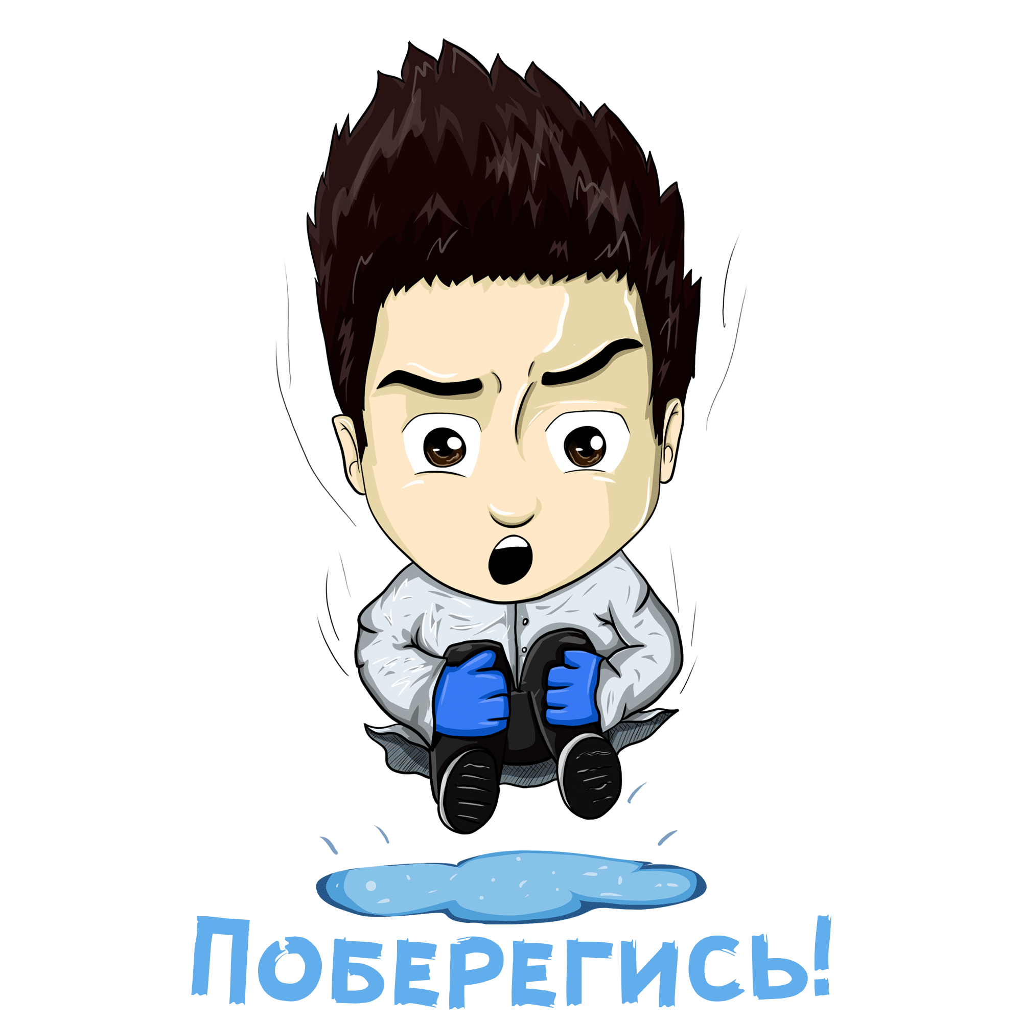 Chibi Experiments Sticker by Mendelevium for iOS & Android | GIPHY