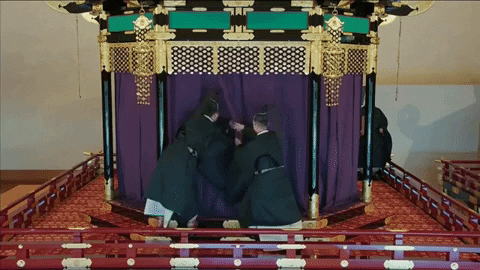 Japanese Emperor GIFs - Get the best GIF on GIPHY