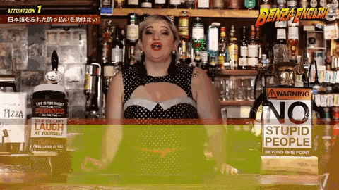 Balls To The Wall GIFs - Find & Share on GIPHY