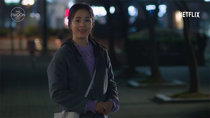 Netflix Smile GIF by The Swoon - Find & Share on GIPHY