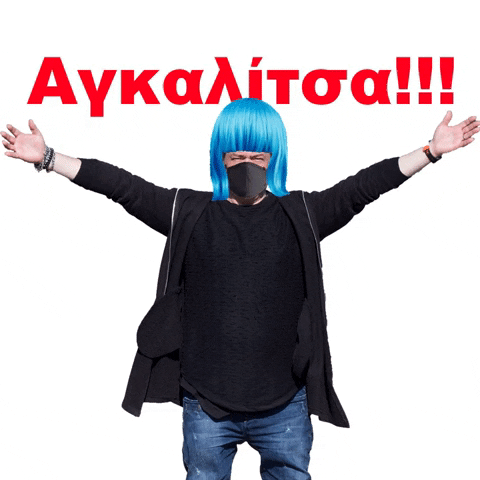 Mini-helicopter GIFs - Get the best GIF on GIPHY