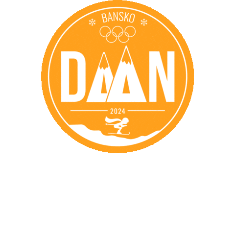 Daan GIFs on GIPHY - Be Animated