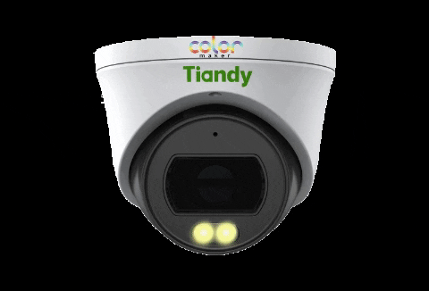 Security Camera Animated Gif