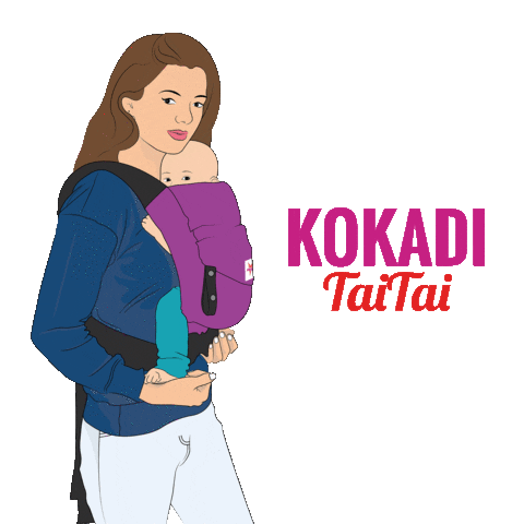Mom Babywearing Sticker by KOKADI for iOS & Android | GIPHY