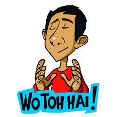 Daily slang GIFs on GIPHY - Be Animated