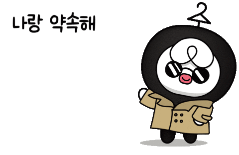 brandi official GIFs on GIPHY - Be Animated