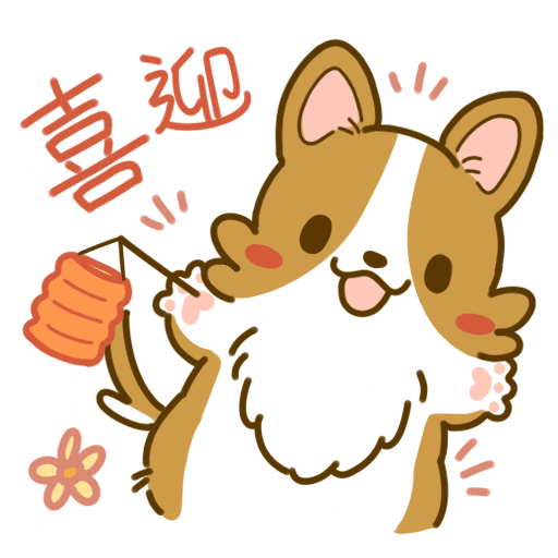 Happy Welsh Corgi GIF by Lazy Corgi - Find & Share on GIPHY