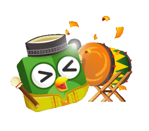 Ramadan Bedug Sticker by Tokopedia for iOS & Android | GIPHY
