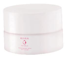 Cream Glow Sticker by Senka for iOS & Android | GIPHY