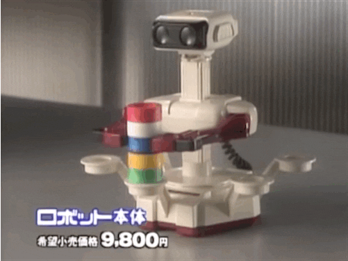 Rob-affuso GIFs - Get the best GIF on GIPHY