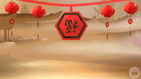 Chinese-new-year-2018 GIFs - Get the best GIF on GIPHY