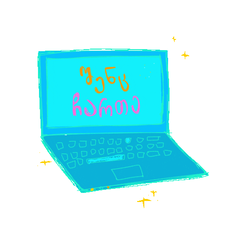 charte.ge GIFs on GIPHY - Be Animated