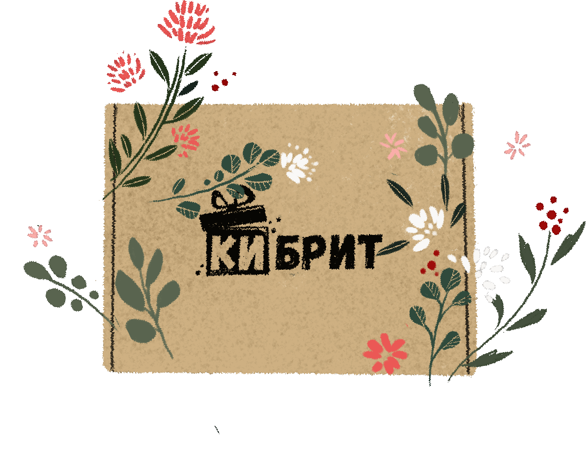 Кибрит Sticker by Kibrit for iOS & Android | GIPHY