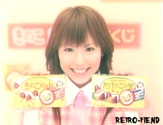 Japanese-punk GIFs - Get the best GIF on GIPHY