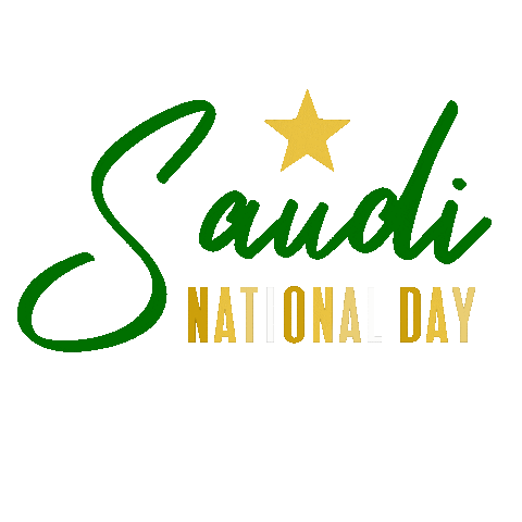 Saudi Arabia Sticker for iOS & Android | GIPHY