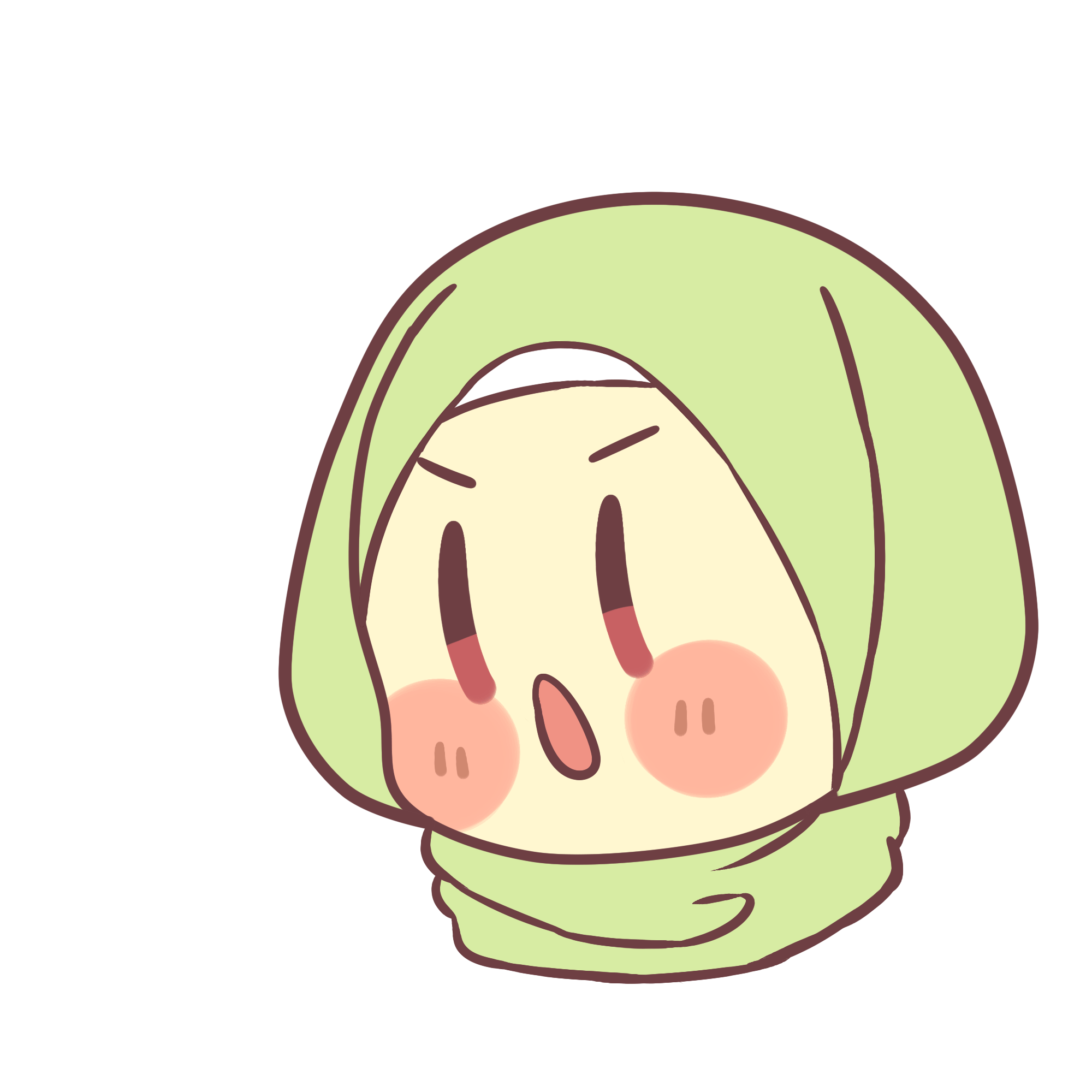 Cute Muslimah Animation Gif