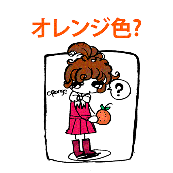 Red Yellow GIFs - Get the best GIF on GIPHY