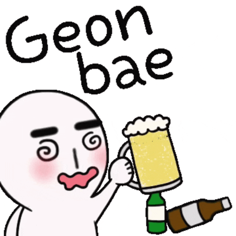 Geonbae GIFs - Get the best GIF on GIPHY