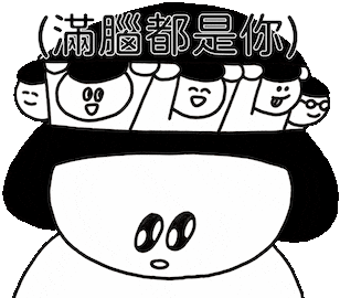 1G GIFs on GIPHY - Be Animated