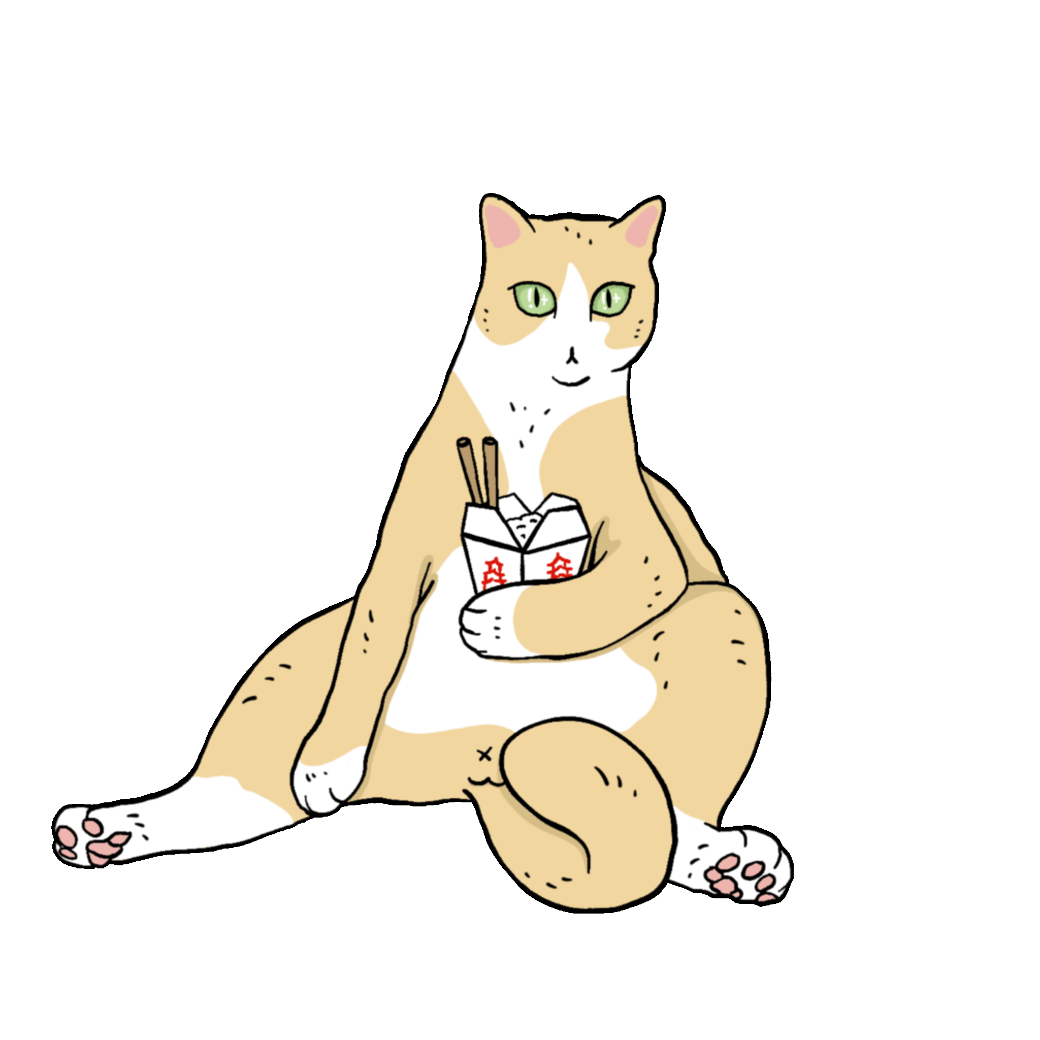 Rice Sticker for iOS & Android | GIPHY